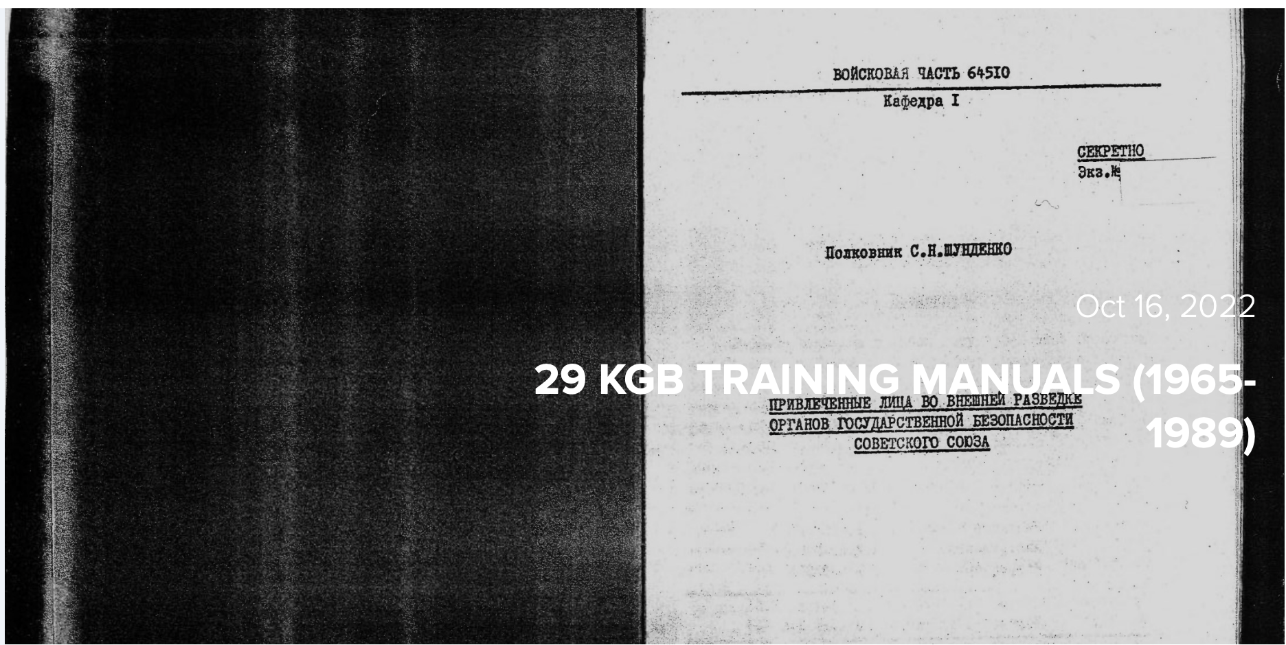 How the KGB handled information – Blockint